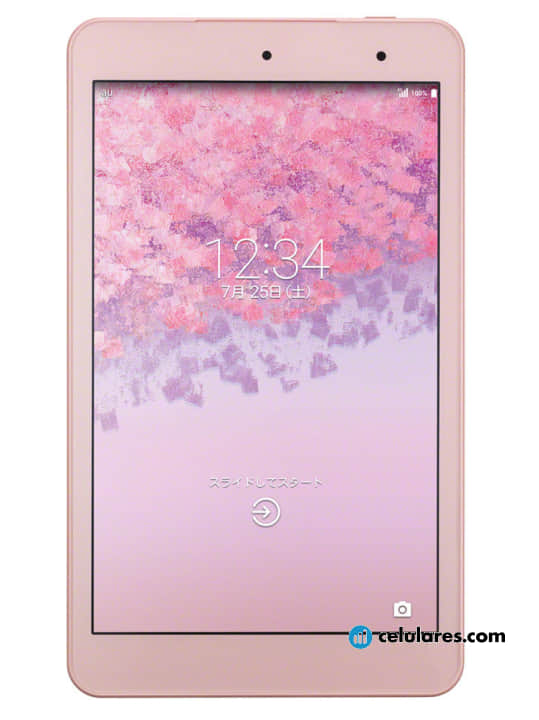 Tablet Kyocera Qua Tab 01 (Cure Tab 01) - Celulares.com Estados Unidos