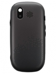 Samsung U450 DoubleTake (SCH-U450 DoubleTake) - Celulares.com Estados ...