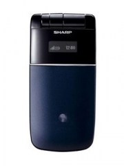 Sharp GX33 - Celulares.com Estados Unidos